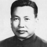 The Dark Legacy of Pol Pot’s Terror Reign - CURIO SG